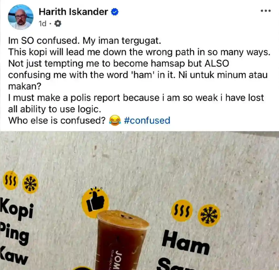 'Ham' Issue: Harith Iskander, Cecelia Yap Fined RM10,000